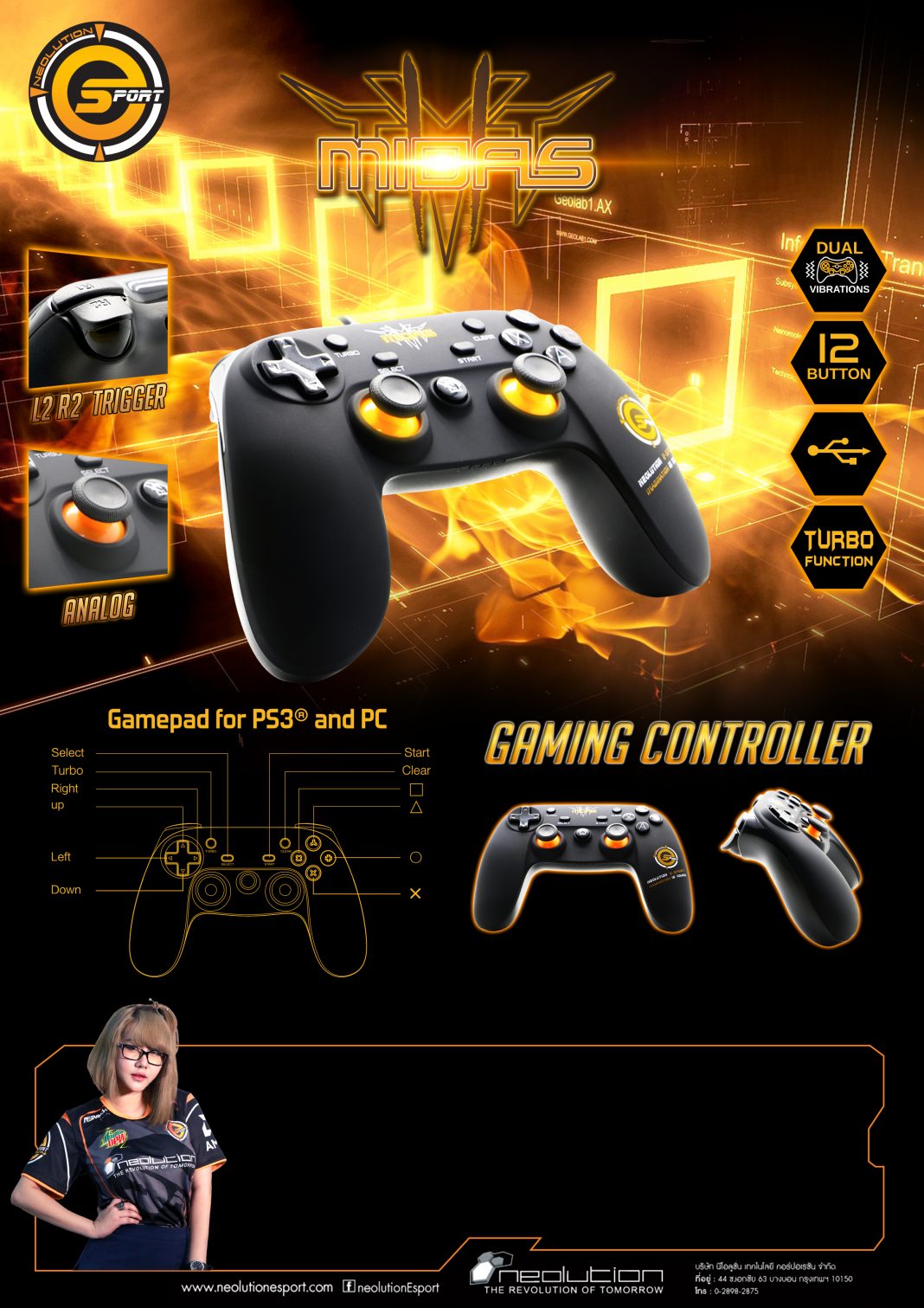 Neolution E-Sport Gaming Joystick Midas Gen2