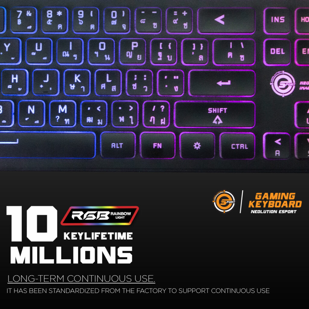 Neolution E-Sport Gaming Keyboard AGIS - Neolution E-Sport