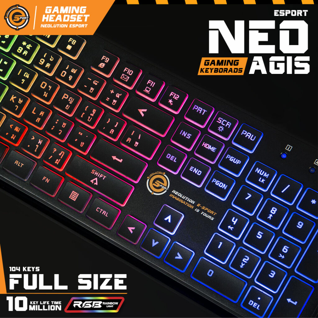 Neolution E-Sport Gaming Keyboard AGIS - Neolution E-Sport