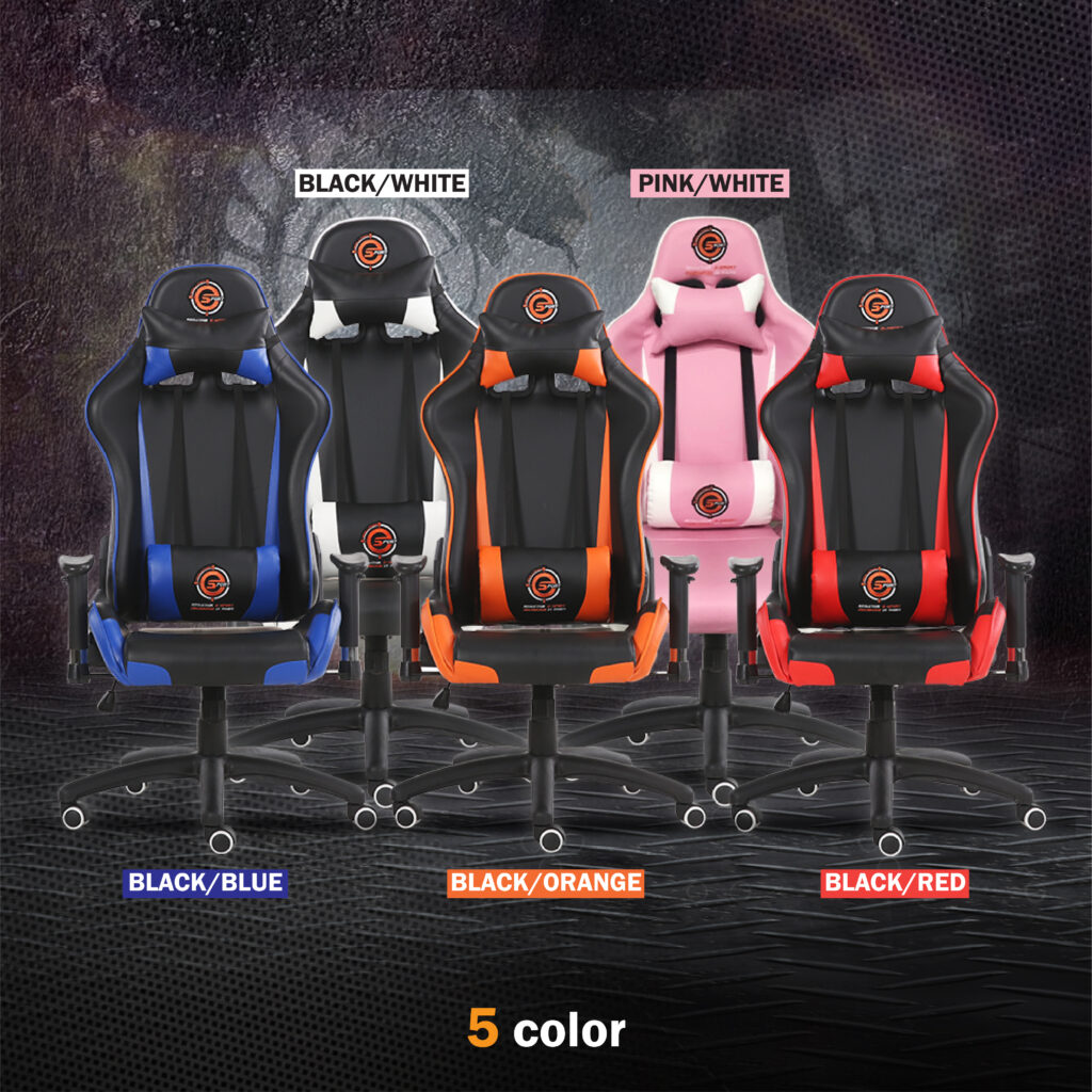 Gaming Chair - Neolution E-Sport