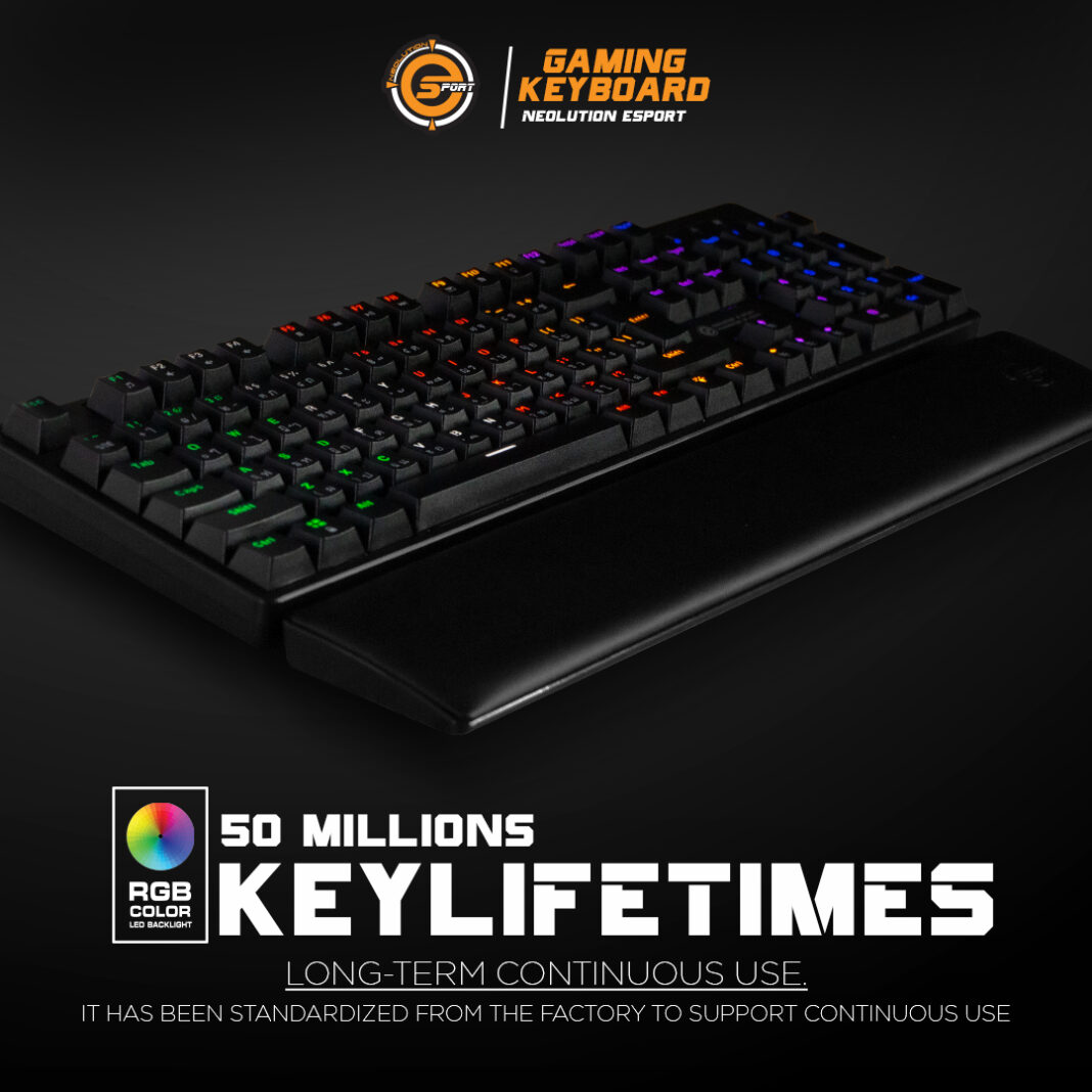 Neolution E-Sport Gaming Keyboard Mystic Plus - Neolution E-Sport