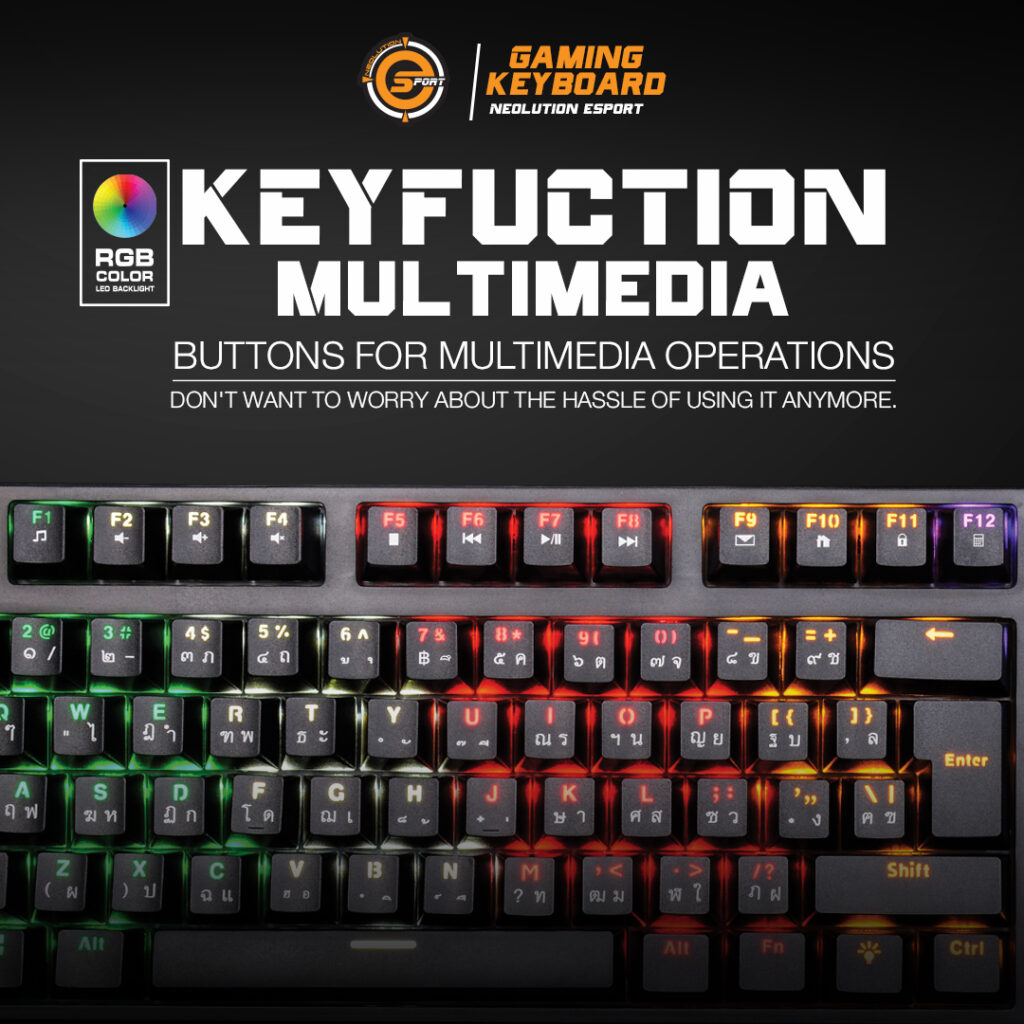 Neolution E-Sport Gaming Keyboard Mystic Plus - Neolution E-Sport