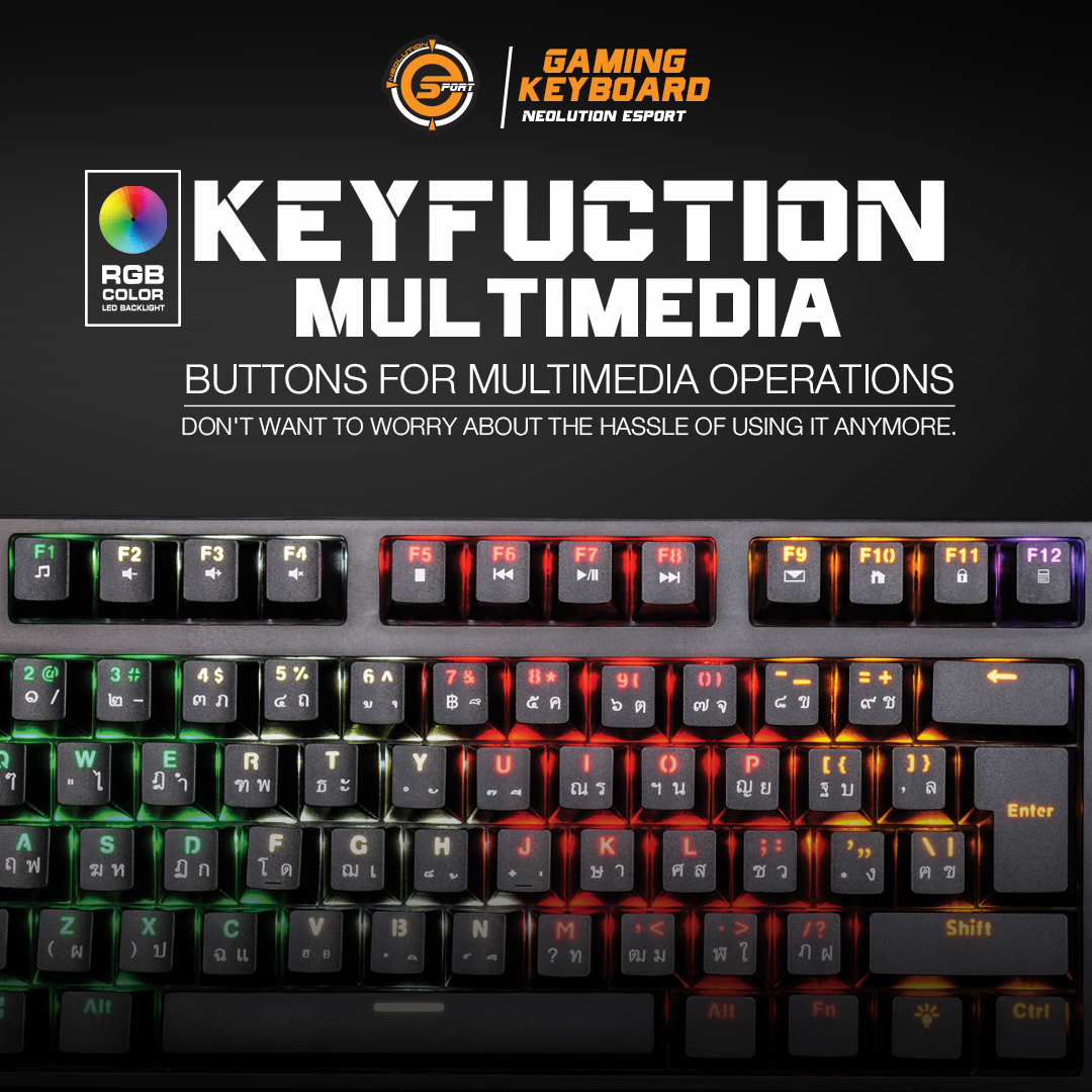 Neolution E-Sport Gaming Keyboard Mystic Plus - Neolution E-Sport