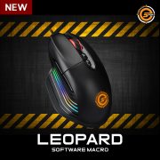 Gaming Mouse - Neolution E-Sport