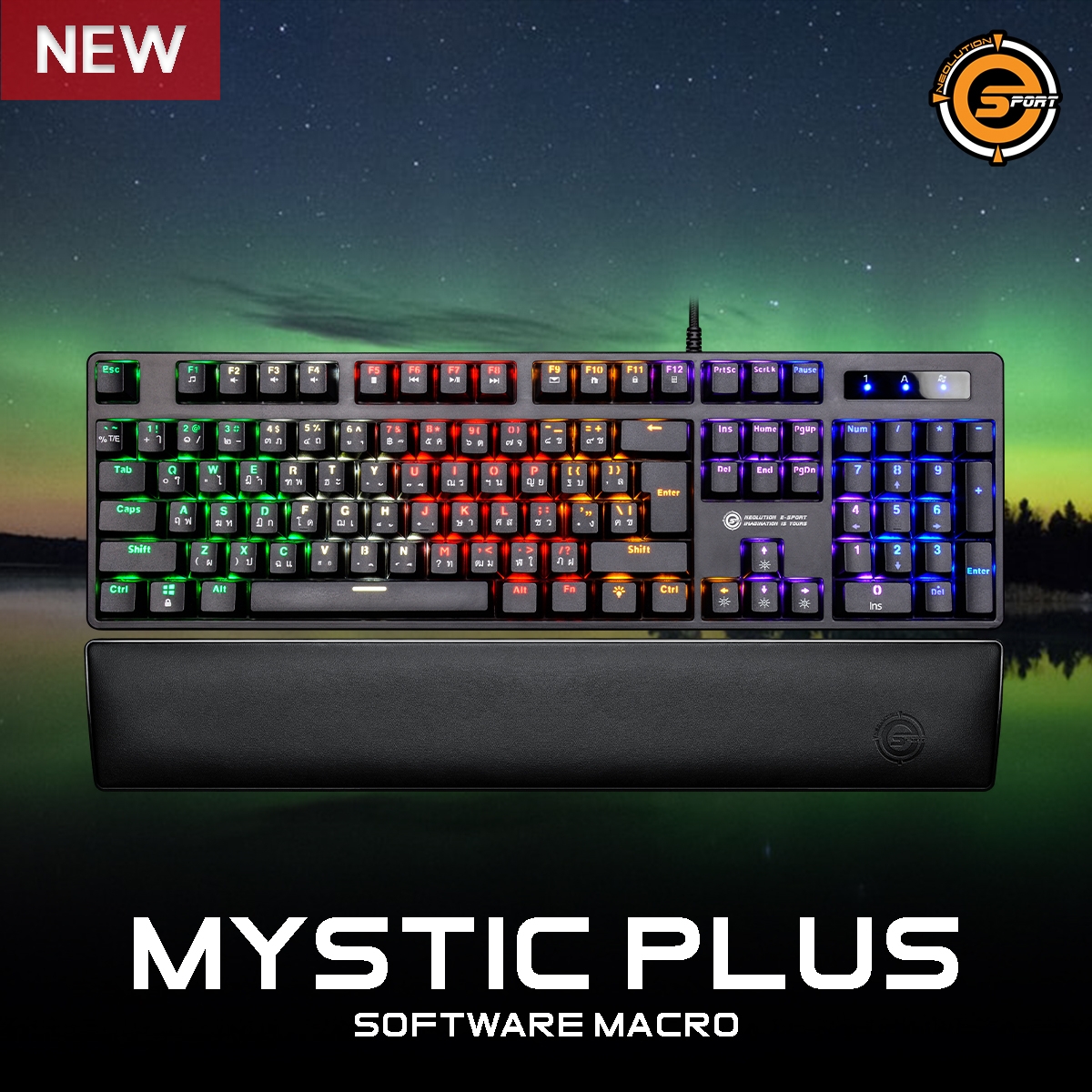 Neolution E-Sport Gaming Keyboard Mystic Plus - Neolution E-Sport